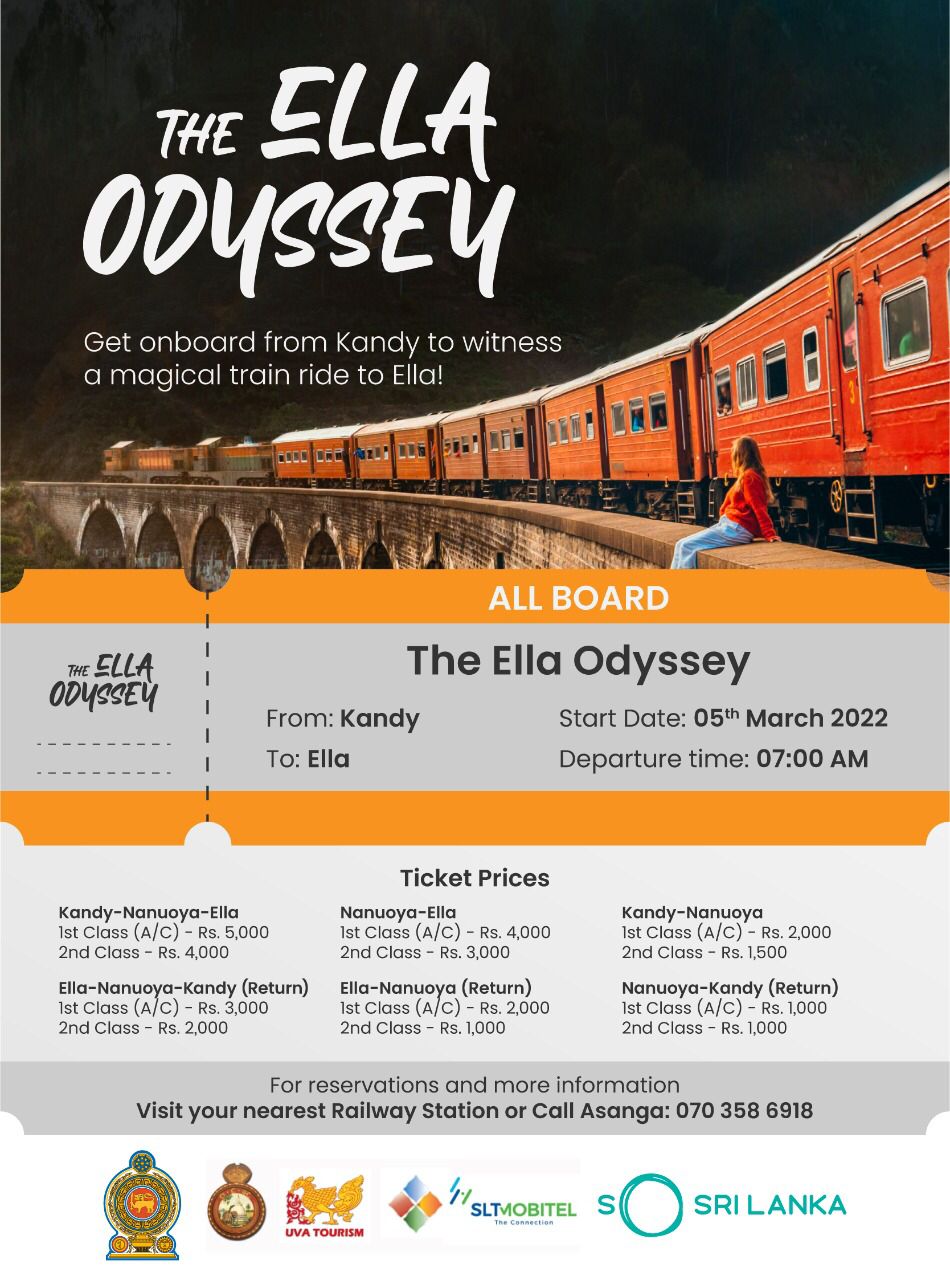 SLTDA | Sri Lanka Tourism Development Authority